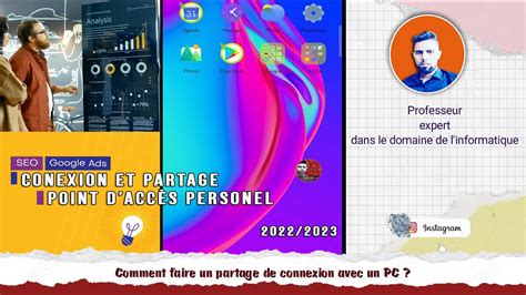 Comment Faire Un Partage De Connexion Avec Un Ordinateur Youtube