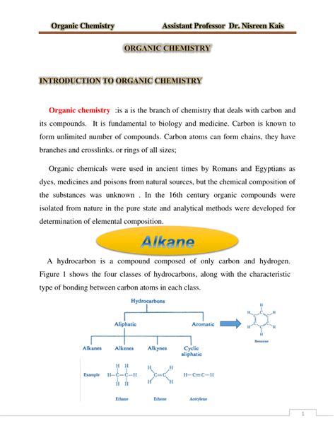 PDF ORGANIC CHEMISTRY