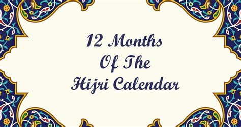Islamic Calendar Hijri Months Islamic Relief Usa Off