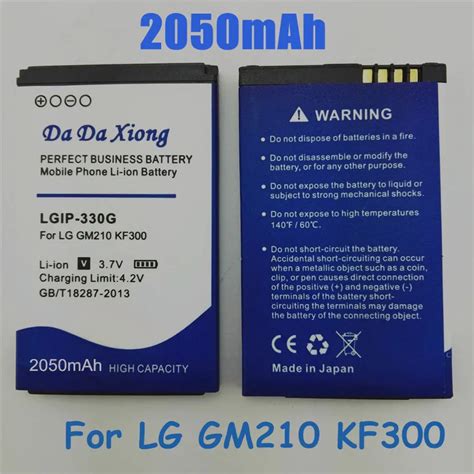2050mah Lgip 330g Lgip330g Battery For Lg Gm210 Kf240 Kf245 Kf300 Kf305