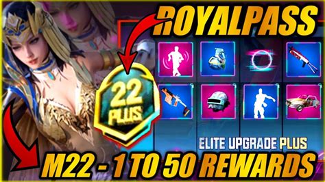 M22 Royalpass 1 To 50 Rp Rewards Pubg M22 Rp Rewards All Textures