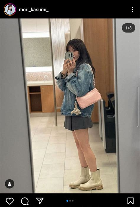 森香澄インスタグラム mori kasumi から スポニチ Sponichi Annex 芸能