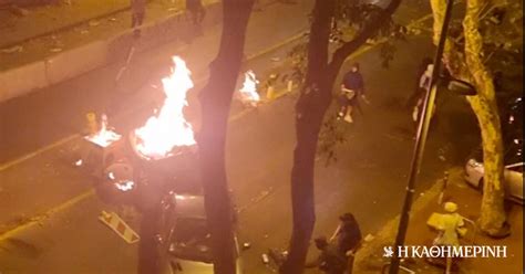 Γαλλία Τέταρτη νύχτα ταραχών Η χειρότερη κρίση για Μακρόν μετά τα