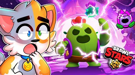 CONSIGO A SPIKE El MEJOR BRAWLER LEGENDARIO De BRAWL STARS