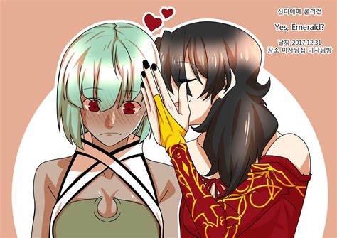 Aww Cinder X Emerald Is Cute Rwby Fanart Rwby Rwby Cinder