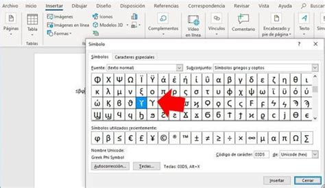 Insertar símbolos y caracteres especiales en Word Tecnología