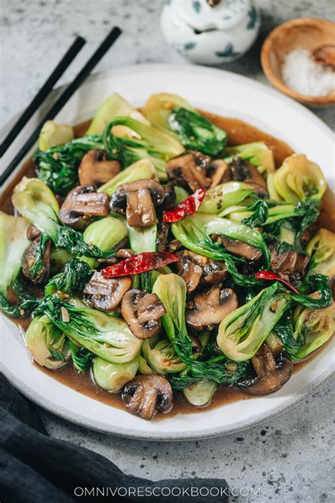 Bok Choy And Mushroom Stir Fry Omnivores Cookbook