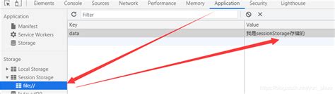 cookie、localstorage和sessionstorage区别详解 cookie和localstorage与sessionstorage区别 csdn博客