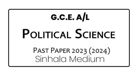 2021 2022 A L Political Science Past Paper Sinhala Medium FREE PDF
