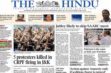 Top English Newspapers In India Javatpoint