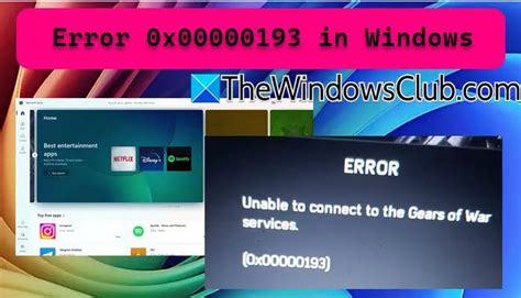 Xbox ErrorHelp 0x87e50007 Fix