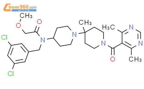 Acetamide N Dichlorophenyl Methyl N