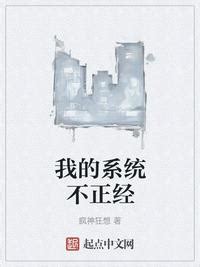 林舟许念初 小说免费阅读 最新章节 林舟许念初无弹窗广告 都市青春 笔趣阁