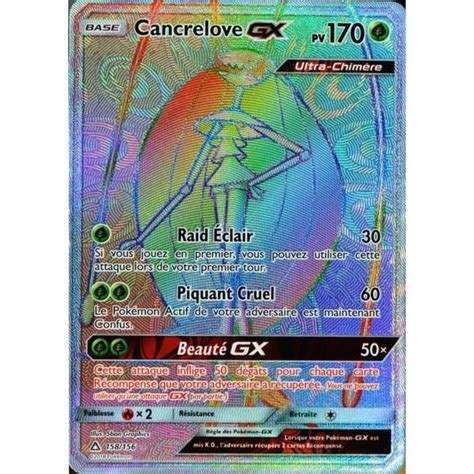 Carte Pokémon 158 156 Cancrelove GX SL5 Soleil et Lune Ultra Prisme