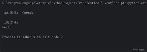 python3的面向对象 python3面向对象 csdn博客