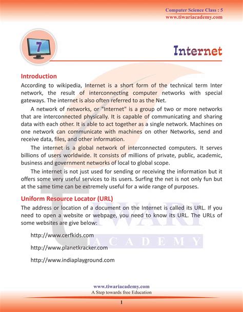 Class Computer Science Chapter Internet