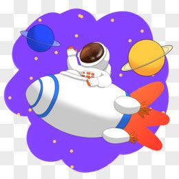 手绘宇宙太空星球宇航员图片免费下载 PNG素材 编号ve9i0dlp1 图精灵