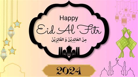 Eid Al Fitr 2024 Unveiling The Significance Of Eid Mubarak Over