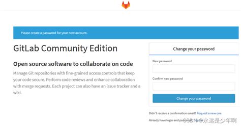 cicd详解（八）——gitlab安装与配置 ci cd配置 csdn博客