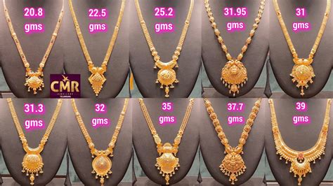 20 Gms Haram Very Lightweight Middle Harams Long Harams Designs