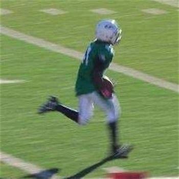 Curtis Harris Hudl