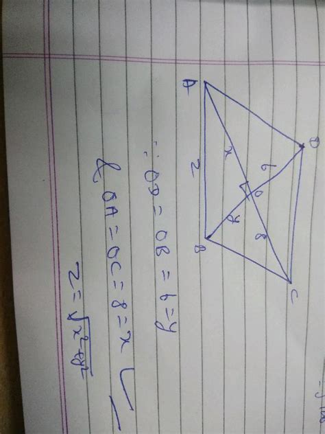 in the given figure abcd is a rhombus where bo 12cm and oc 5cm find the values of x y and z