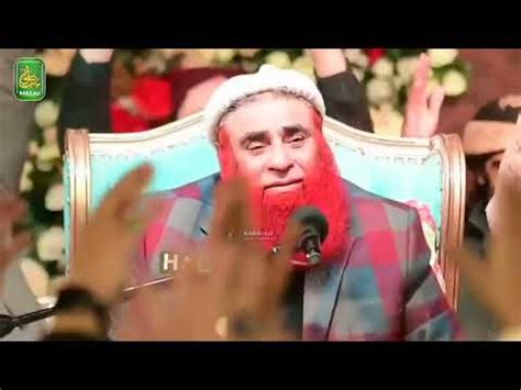Haidar Haidar Shan E Mola Ali Allama Peer Syed Riaz Hussain Shah