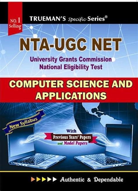 trueman s ugc net computer science ansh book store
