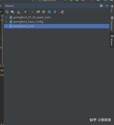 解决idea创建springboot工程识别不了pom xml文件 知乎