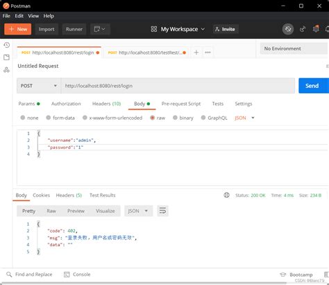 springboot实现rbac权限校验 springboot rbac csdn博客
