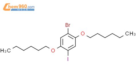 773060 37 0 Benzene 1 bromo 2 5 bis hexyloxy 4 iodo CAS号 773060 37 0