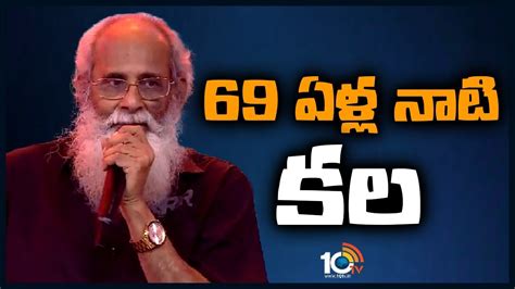 Vijayendra Prasad Great Words About Allu Arjun 69 ఏళల నట కల 69th