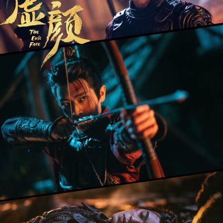A Familiar Stranger Photos Mydramalist