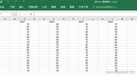 python批量提取汇总excel指定列数据 一列 python提取excel多个sheet的指定列 csdn博客