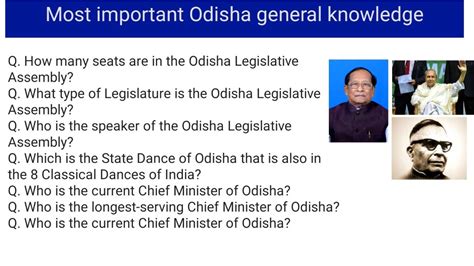 Most Important General Knowledge MCQ Question Odishagk MCQs