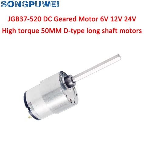 JGB37 520 50MM D Shaft 6V 12V 24V DC Gear Motor High Torque Motor