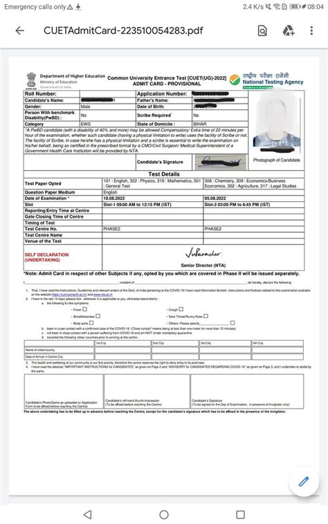 Centenarybank Co Ug Application Form Corly Donetta