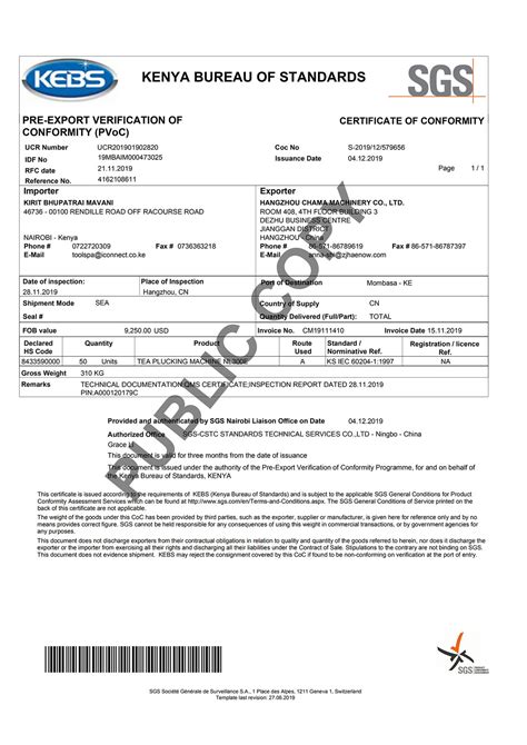 Coc Certificate Programs Prntbl Concejomunicipaldechinu Gov Co