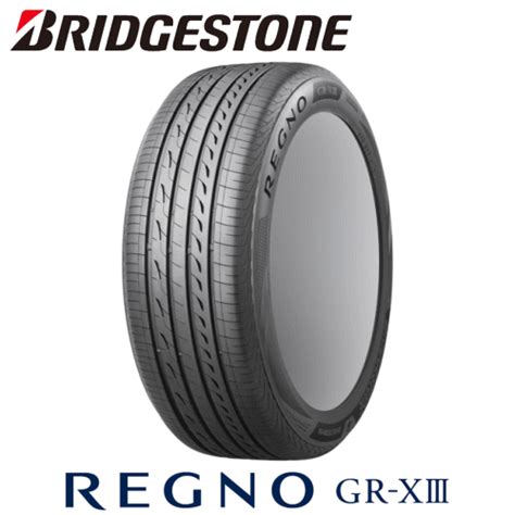 65 OFF ブリヂストン レグノGR XIII GRX3 GR X3 215 55R17 94V 4本セット 来店用 取付工賃込み