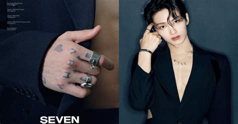 Bts Jungkook Drops Shirtless Photo To Promote His Upcoming Single Army Remembers Seventeens Jun