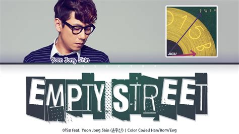 B Feat Yoon Jong Shin Empty Street Color Coded