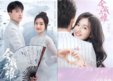 Drama China Romantis Bertema Olahraga Yang Bisa Ditonton Di Youtube