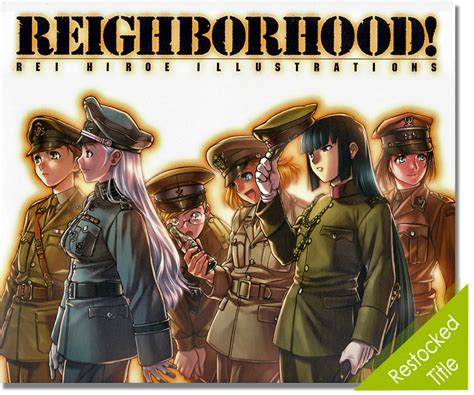 Rei Hiroe Illustrations Reighborhood Anime Books