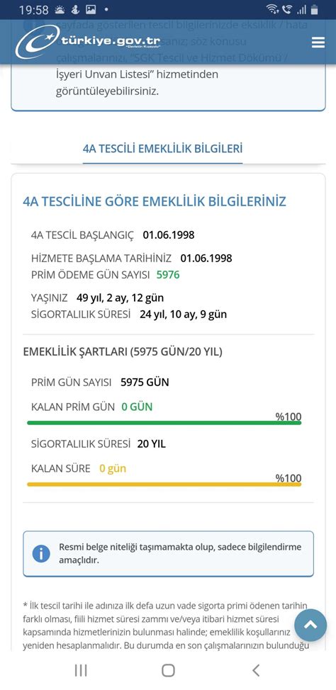 E Devlet Turkiye gov tr EYT Red Yazısı Çıktı Şikayetvar