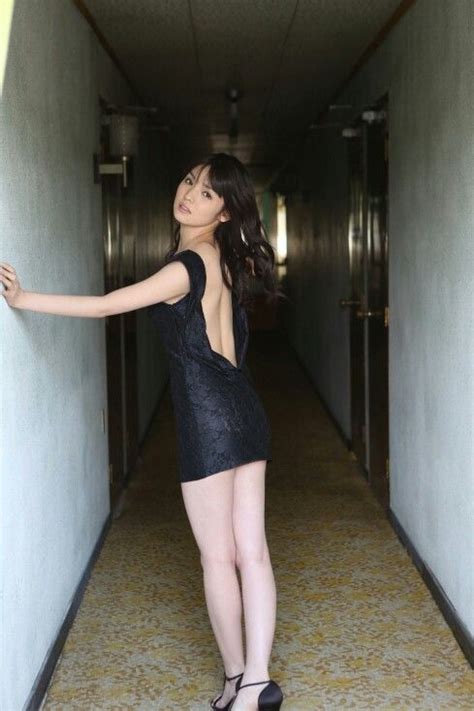 Sayumi Michishige Japanese Models Photo Book Bodycon Dress