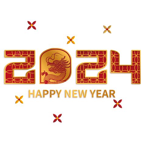 2024龍年立體剪紙文字效果 農曆新年 2024年中国新年 中国十二生肖素材圖案PSD和PNG圖片免費下載