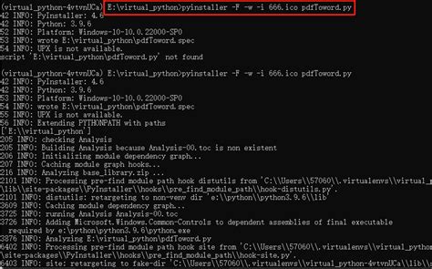 最详细python打包exe教程，并修改图标，只需30秒 python打包exe图标 csdn博客