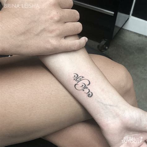 10 Hebrew Tattoo Ideas That Will Blow Your Mind