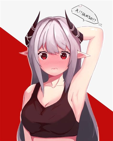 Anime Girl With Bull Horns