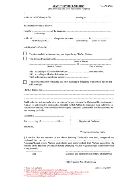 Declaration Template Word Fill Out Sign Online Dochub